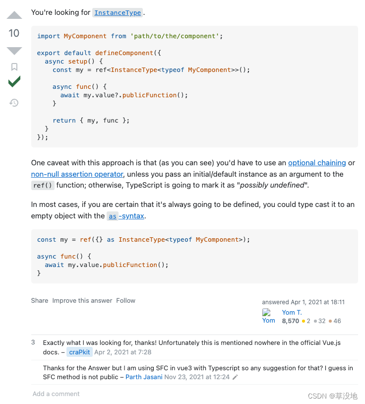 【Vue】vue3+ts 在组件模版中使用ref时，如何定义ref类型_vue ref设置类型-CSDN博客