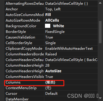 c#DataGridView应用_datagridview列名-CSDN博客