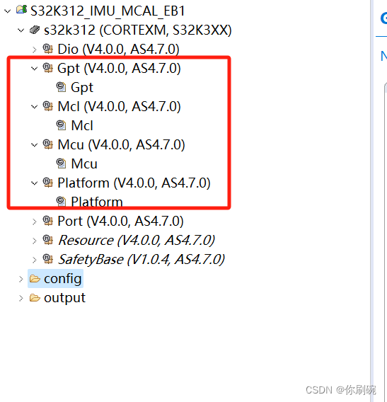 基于MCAL的S32K312 GPT使用_mcal gpt stm-CSDN博客