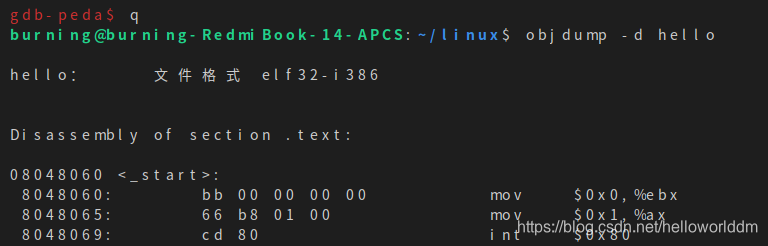shellcode编写32位(Linux)_shellcode 32位-CSDN博客