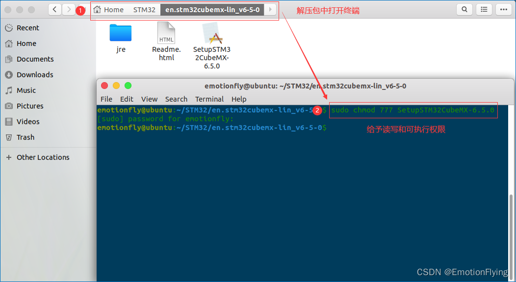 STM32CubeMX开发教程（1）— 安装教程_linux安装stm32cube-CSDN博客