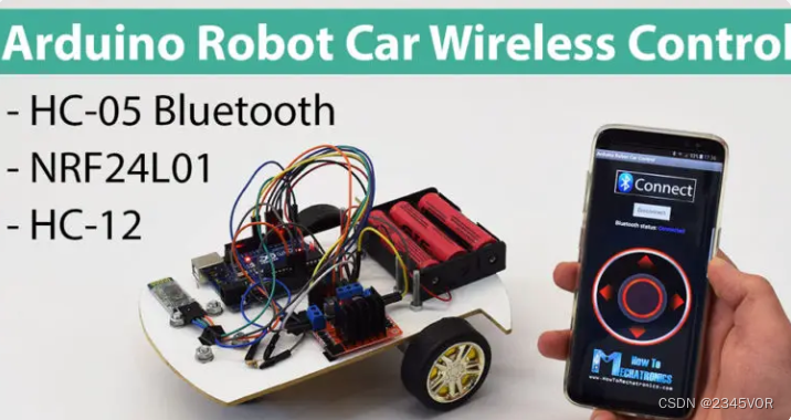 【使用 HC-05 蓝牙、NRF24L01 和 HC-12 收发器模块的 Arduino 机器人汽车无线控制】_hc12模块-CSDN博客