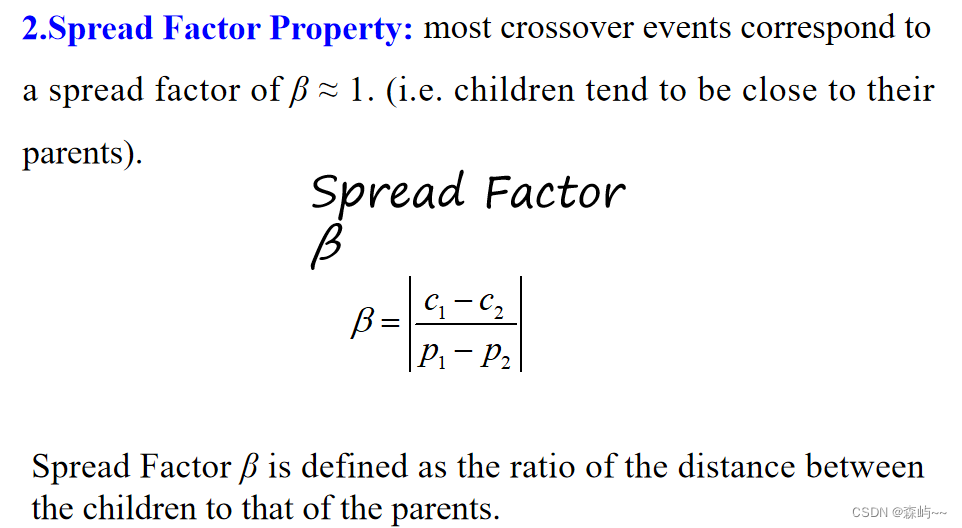Simulated Binary Crossover(模拟二进制交叉)-CSDN博客