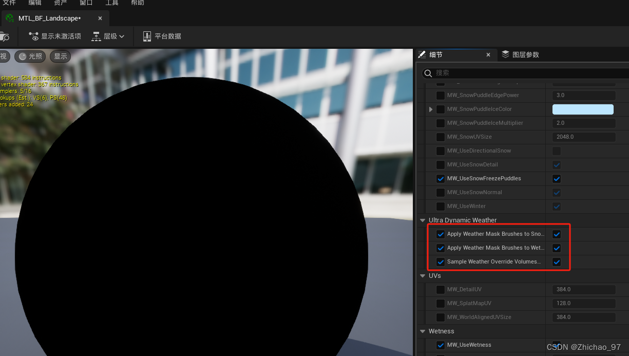【UE5.1】给森林添加天气效果_ue5怎么添加天气-CSDN博客