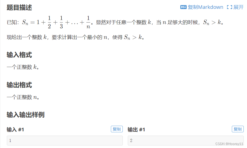 Python蓝桥杯刷题记录笔记全ac代码入门2python小鱼比可爱问题 Csdn博客