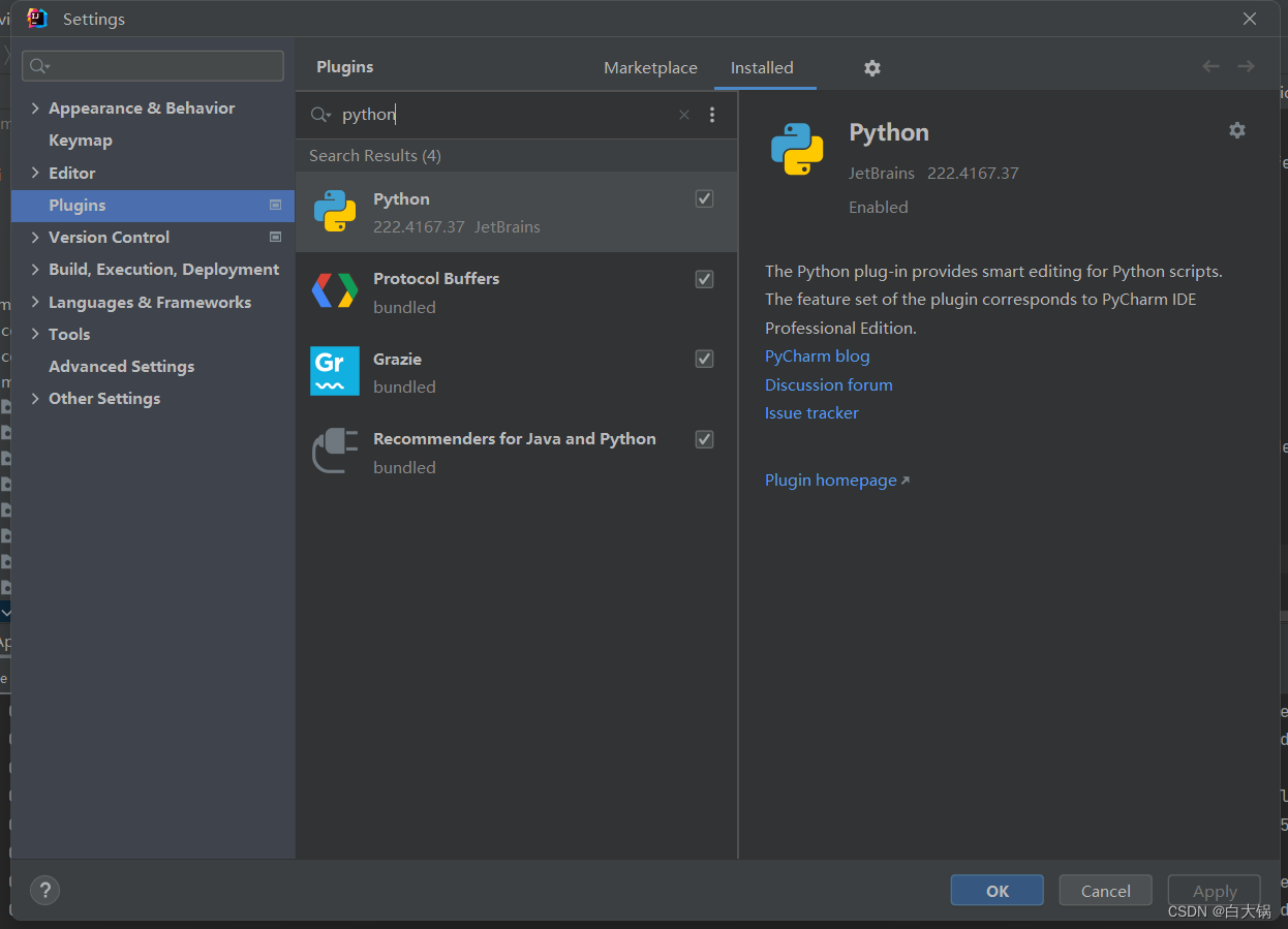 Java项目调用Python脚本(基于idea)_idea执行py脚本-CSDN博客