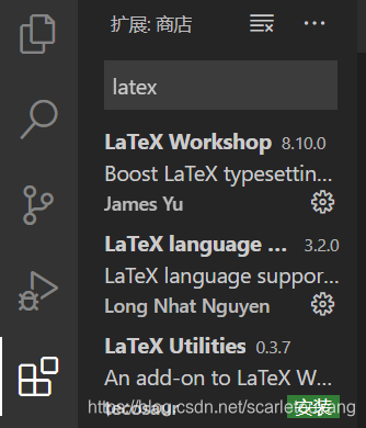 用VSCode配置Latex_vscode overleaf-CSDN博客