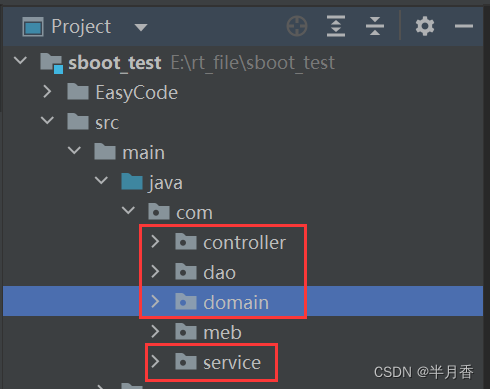 IDEA模板生成插件：EasyCodeMybatisCodeHelper 使用方法-CSDN博客