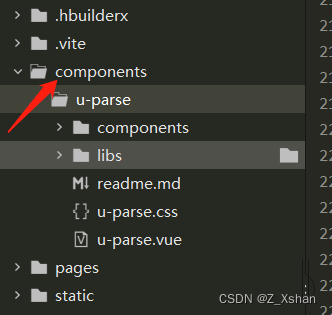 Uni-app 之uParse 富文本解析 完美解析富文本！_u-parse-CSDN博客