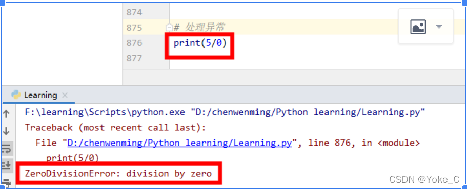 Python基础知识- 文件和异常_with open(outputfile, 'w') as fout: json.dump(r-CSDN博客