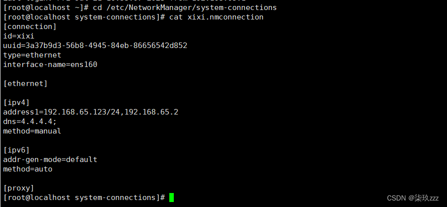 csa 作3_wifi csa-CSDN博客