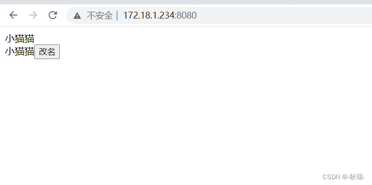 Vue通过sync标识符 在子组件中更便捷的修改父组件的值vue2 子组件修改sync Csdn博客