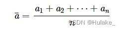 CCF-CSP真题《202206-1—归一化处理》思路+python，c++满分题解_csp202206-1-CSDN博客