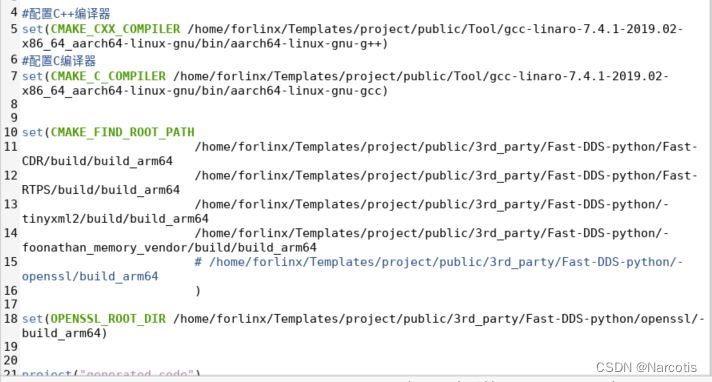fast-dds与ros2通讯、fast-rtps与ros2通讯_ros2 fastdds-CSDN博客