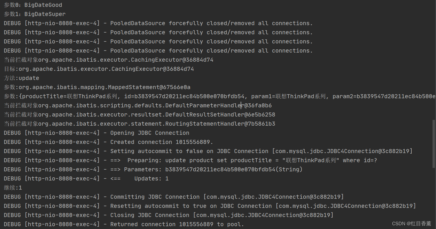 MyBatis快速入门——第六章、MyBatis拦截器接口_mybatis interceptor invocation获取调用的方法名-CSDN博客