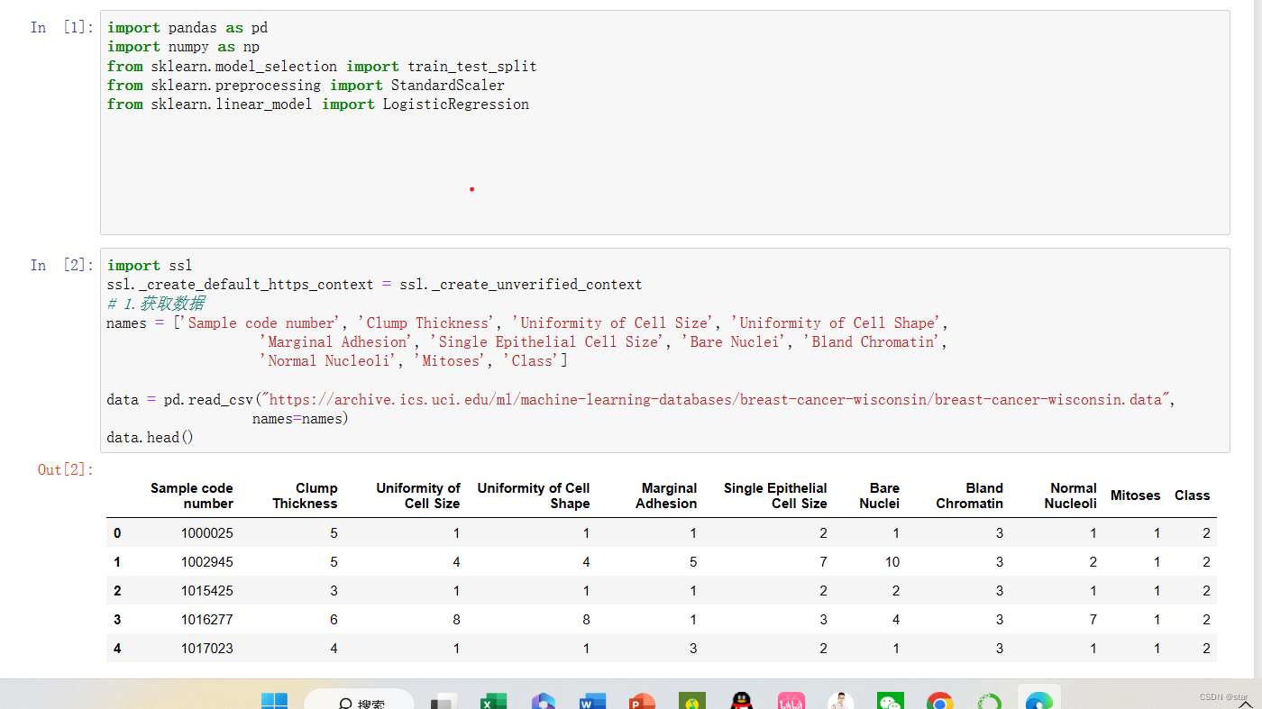Python数据处理python 数据处理 博客 Csdn博客