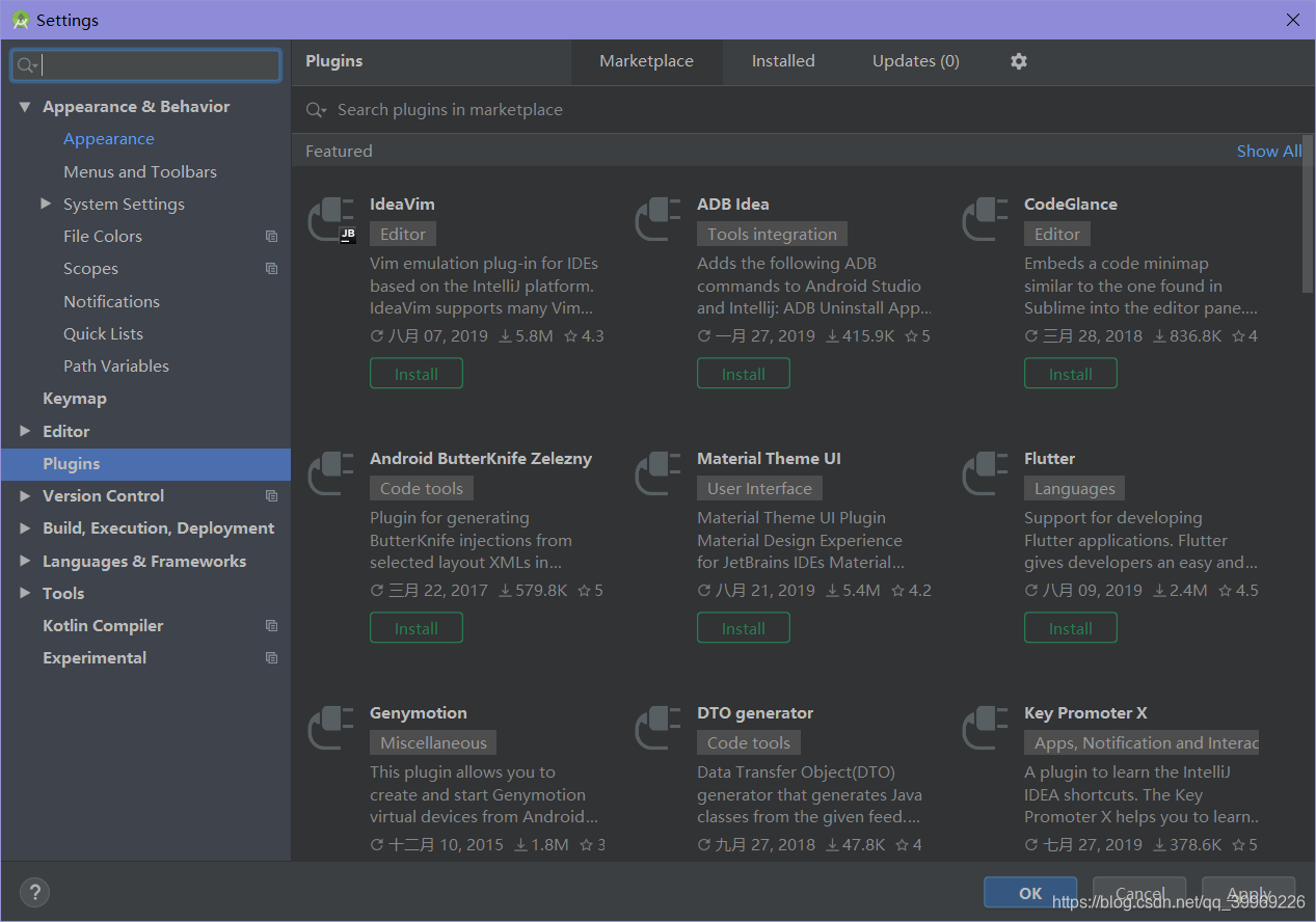 AndroidStudio 3.5后plugins插件市场无法搜索_androdstudio 插件市场无内容-CSDN博客