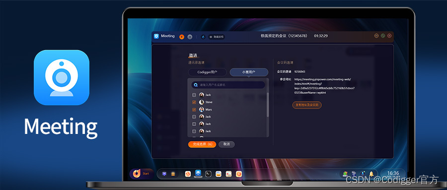 主桌面（Fancy Desktop）：高效、智能的多功能桌面系统_fancy 桌面-CSDN博客