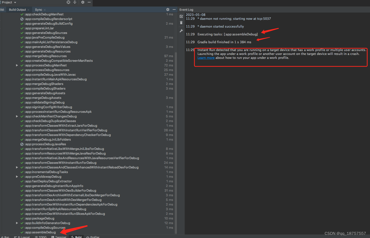 Android Studio源码分析系列一之点击Run背后的秘密_android studio run-CSDN博客