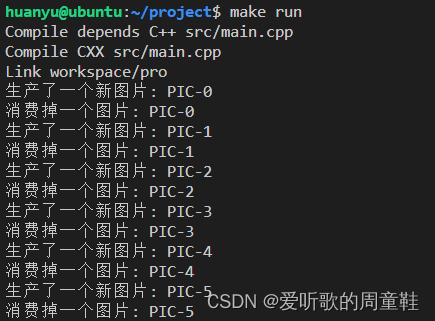 【C++学习（24）】生产者消费者模式 future、promise、condition_variable，线程间通信_c++ future-CSDN博客