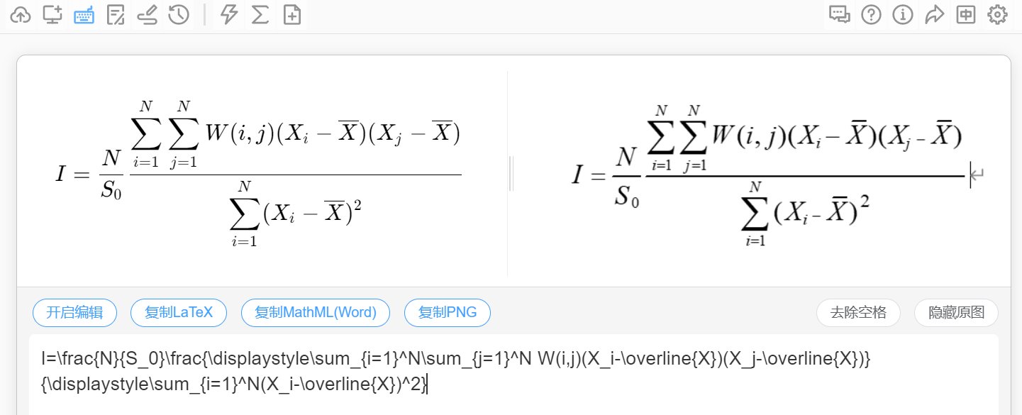 word公式mathtype公式_mathtype用tex语言写上下标-CSDN博客