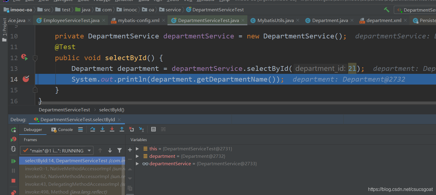 org.apache.ibatis.exceptions.PersistenceException:报错（编写Mybatis持久化层的部分，因为单词书写错误马虎导致的错误）-CSDN博客