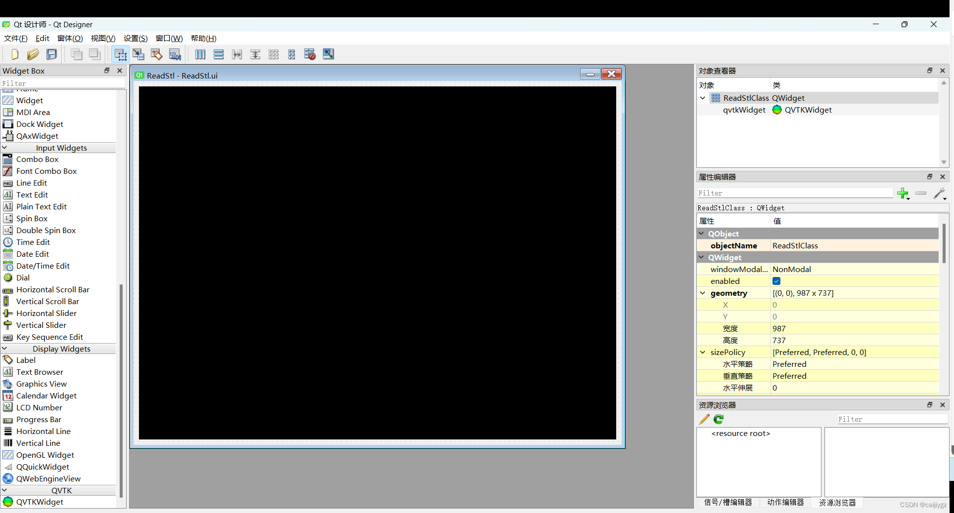【vs+qt】使用VTK库读取STL模型，将STL模型显示在QT界面上_qt中运行vtk显示stl-CSDN博客
