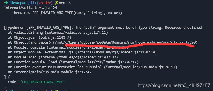 Error: EACCES: permission denied, rename ‘/usr/local/lib/node_modules/.staging/npm-d8268123/node ...