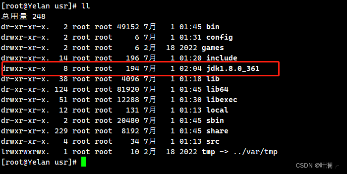 Anolis 龙蜥安装nginx、redis、jdk、tomcat 等 Make 、gcc命令问题龙蜥操作系统安装jdk Csdn博客