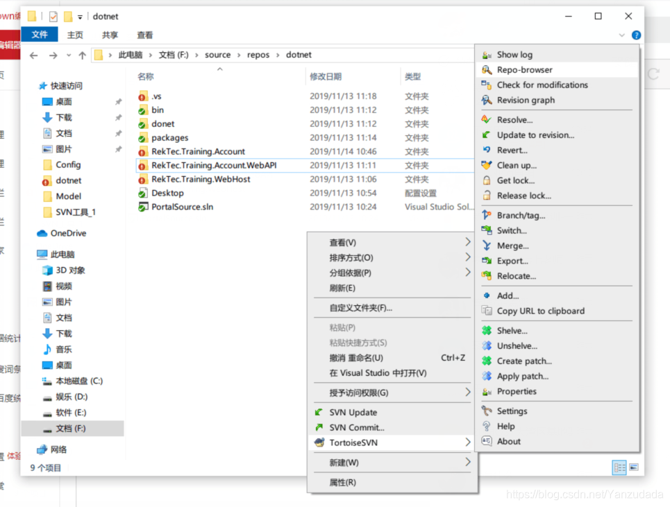 如何删除误上传至svn的文件svn上传错了文件 Csdn博客 