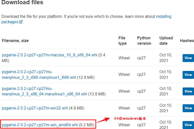 pygame 基础功能学习_pygame 背景精灵-CSDN博客