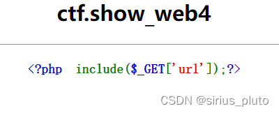 ctfshow.web4_ctfshow web4-CSDN博客