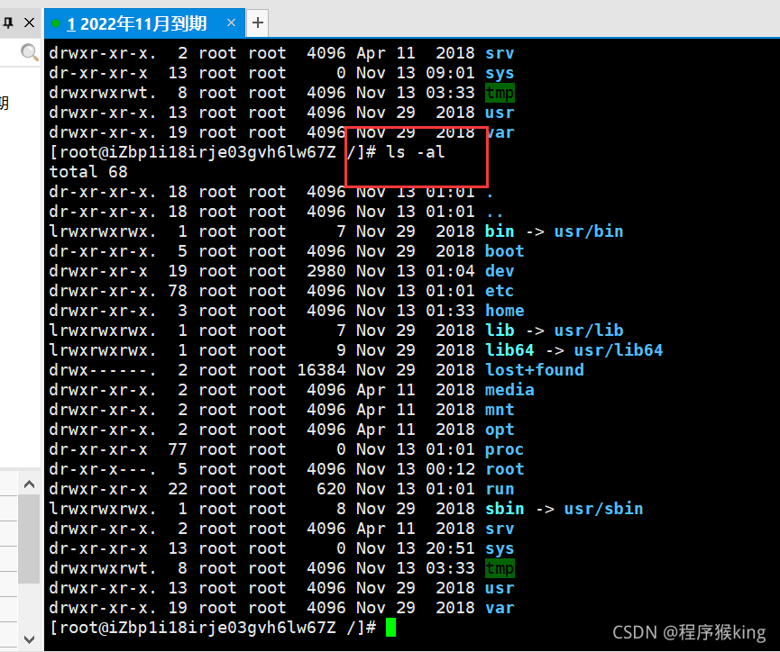 02Linux常用的基本命令_02.linux基础命令.md-CSDN博客