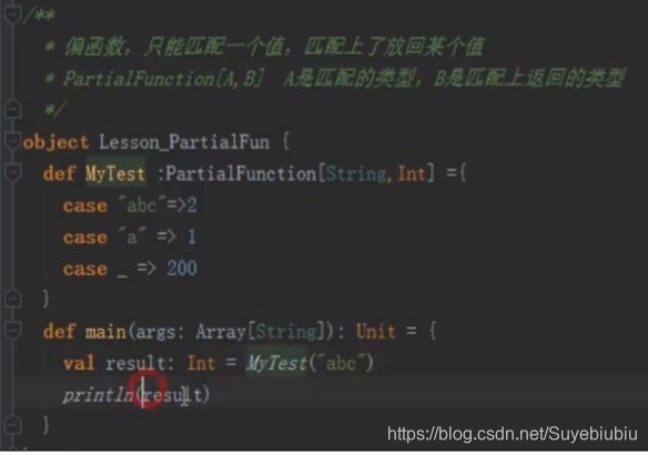 317 Spark体系之分布式计算 Scala编程 Scala中模式匹配matchspark中match写法 Csdn博客