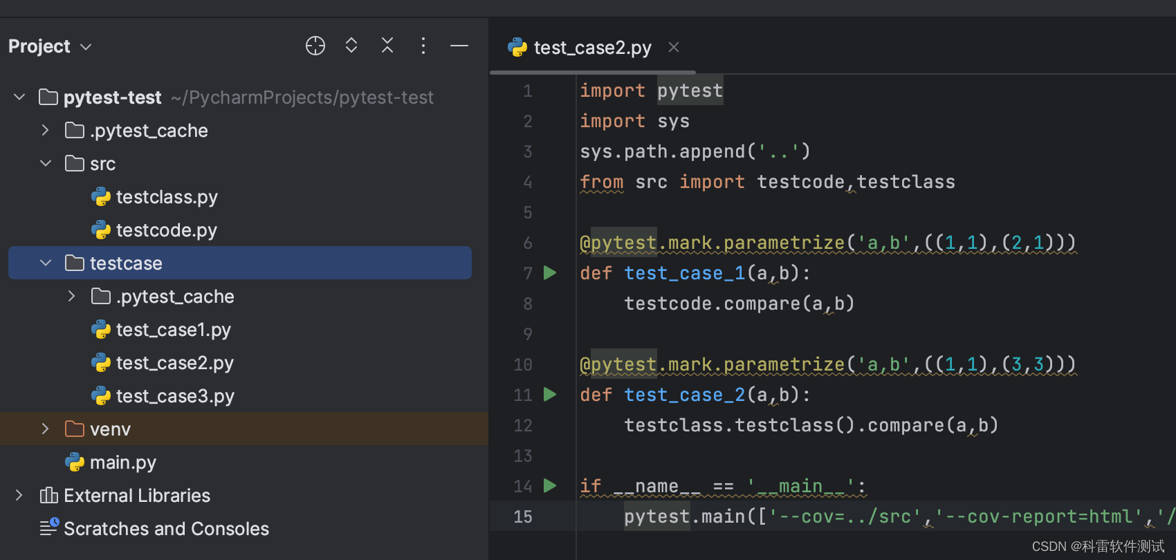 pytest测试框架pytest-cov插件生成代码覆盖率-CSDN博客