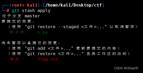 XCTF：MISCall[WriteUP]_ctf miscall-CSDN博客
