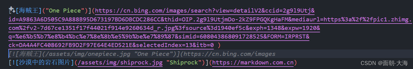 markdown_learning： markdown语法 -----在vscode中操作_vscode配置markdown-CSDN博客