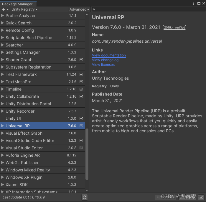 Unity Render Feature示例_unity renderer feature decall-CSDN博客