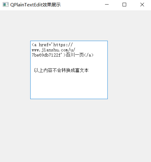 5 - PyQt5 控件介绍_pyqt5控件介绍-CSDN博客