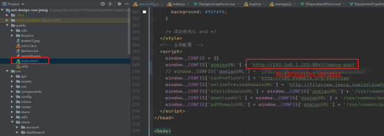 Idea和HBuilder启动，打包项目过程_idea和hbuilder怎么连接-CSDN博客