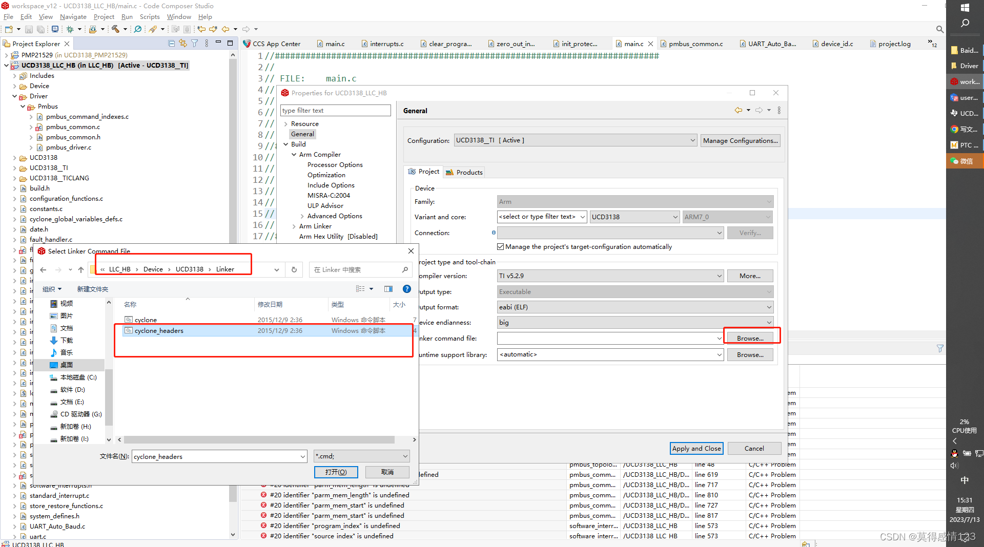 【UCD3138 学习笔记之二】_jlink ucd3138-CSDN博客