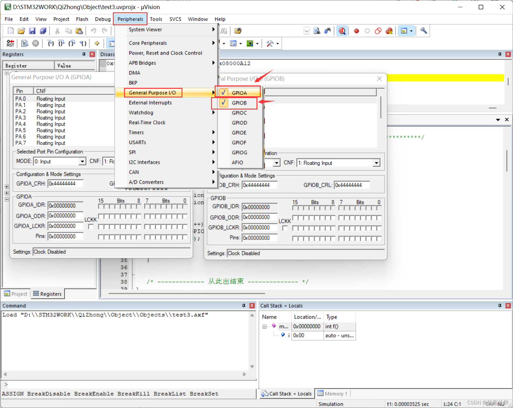 STM32F10xGPIO和EXTI中断实验详解-CSDN博客