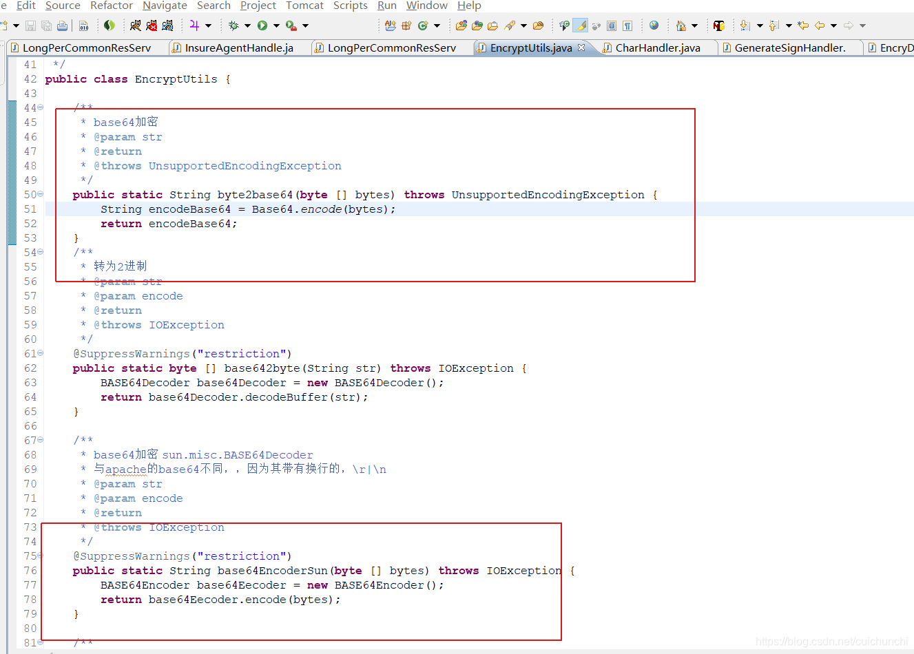 sun.misc.sun.misc.BASE64Decoder 与org.apache.ws.security.util.Base64 的不同之处_org.apache.ws.security ...