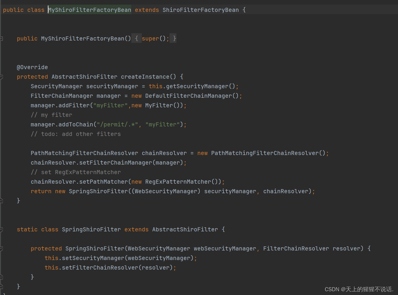 CVE-2022-32532 Apache Shiro RegExPatternMatcher 认证绕过漏洞_apache shiro regexpatternmatcher 权限绕过漏洞 ...
