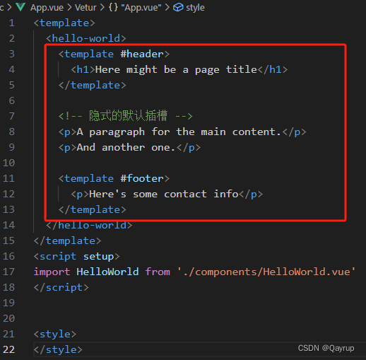 vue3 插槽 Slots_vue3 $slots-CSDN博客