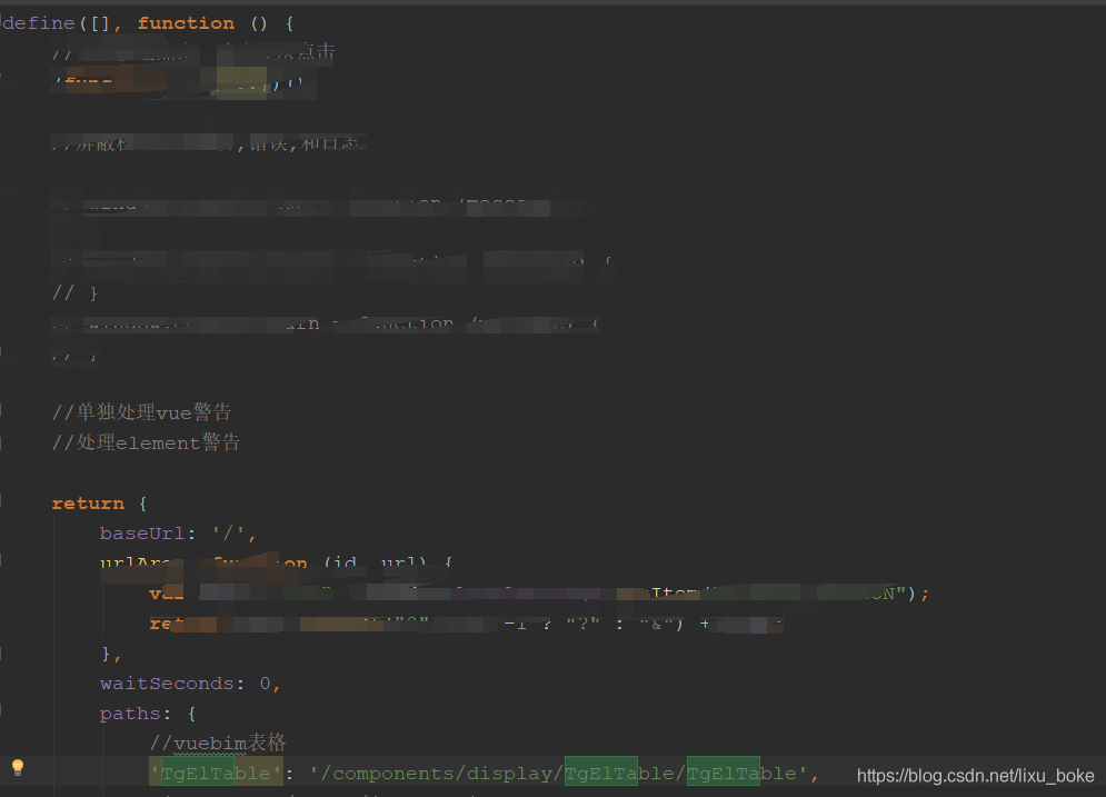 vue+elementui中对el-table进行封装_el table封装-CSDN博客