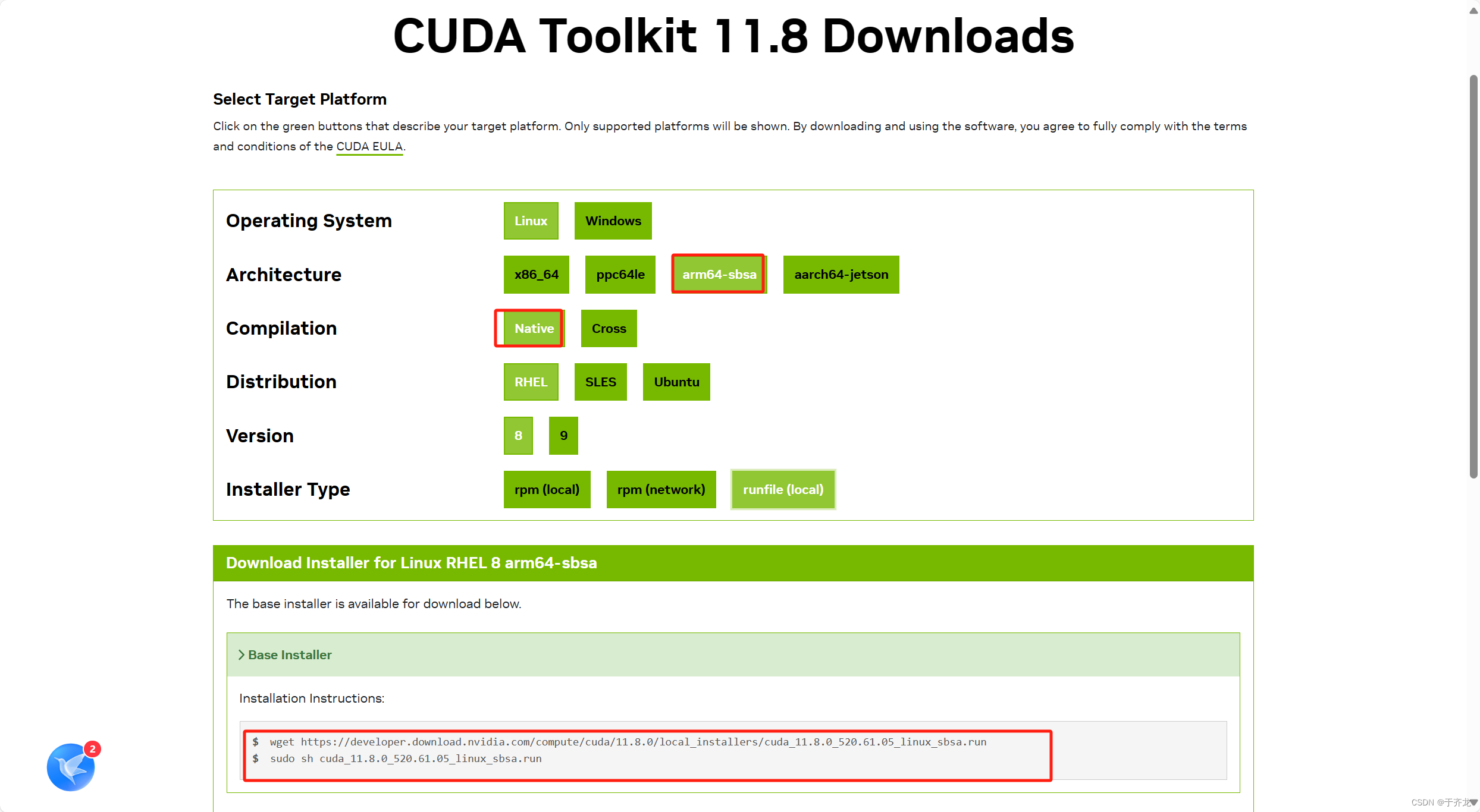 离线环境下安装NVIDIA驱动、CUDA和Pytorch（HUAWEI Kunpeng 920 + NVIDIA A100 + Kylin V10 SP2）_离线安装cuda-CSDN博客