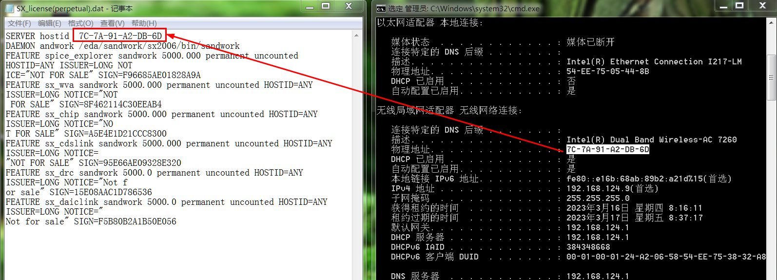 使用SPICE Explorer 软件查看示波器csv格式波形文件-CSDN博客