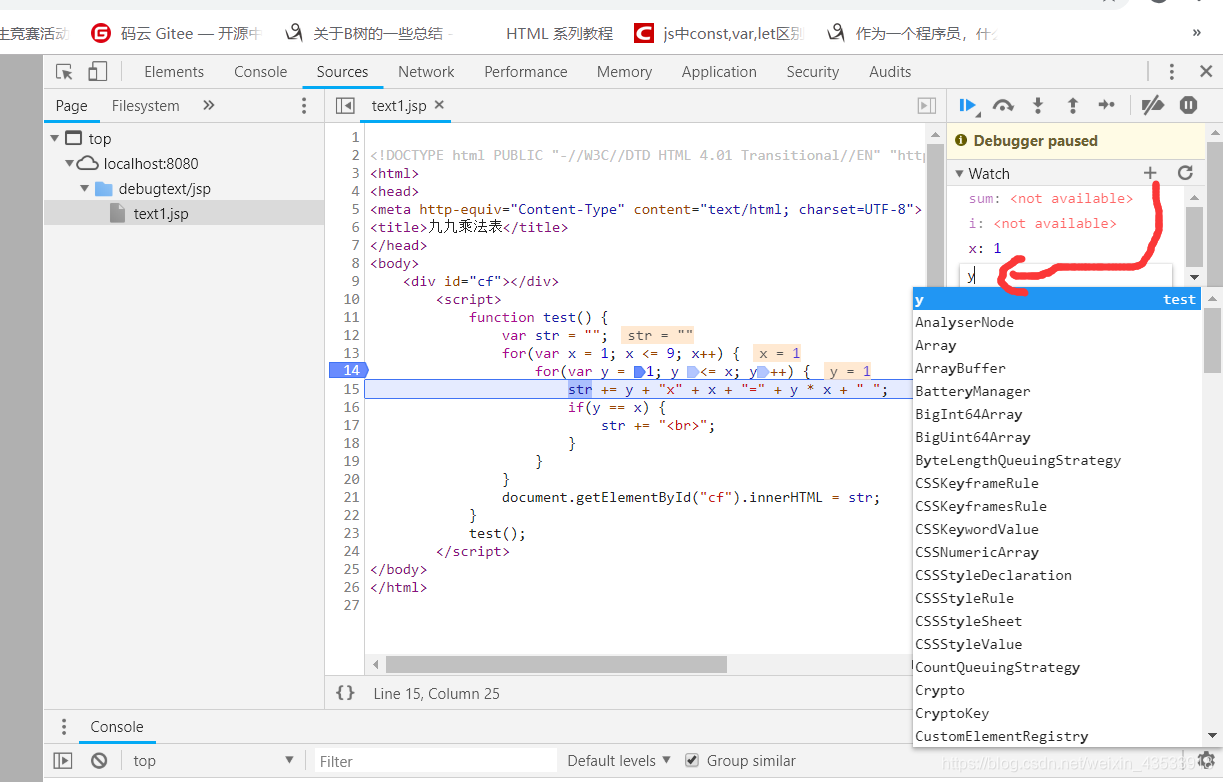 使用Eclipse中Debug模式调试代码案例_eclipse debug 运行额外代码-CSDN博客