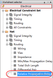 Allegro添加相对传输延迟的等长规则设置_relative propagation delay-CSDN博客